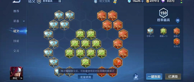 “砸熊少年”Xiye：LPL流浪中单的悲情与荣光_电脑游戏_什么值得买