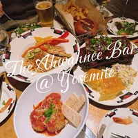 [吃]The Ahwahnee Bar @ Yosemite_什么值得买