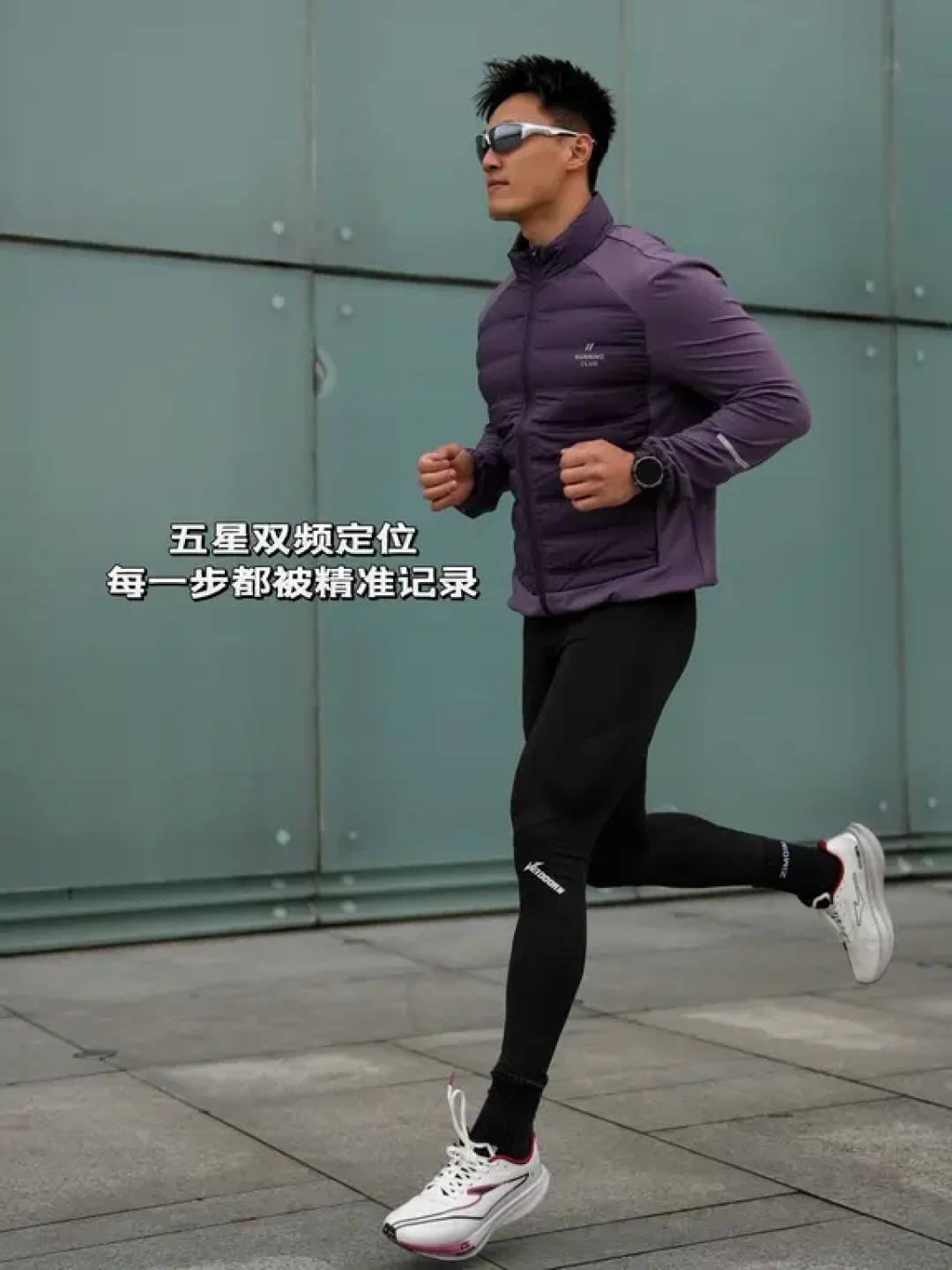 Mibro Pro2：为复杂地形而生的智能表_智能手表_什么值得买