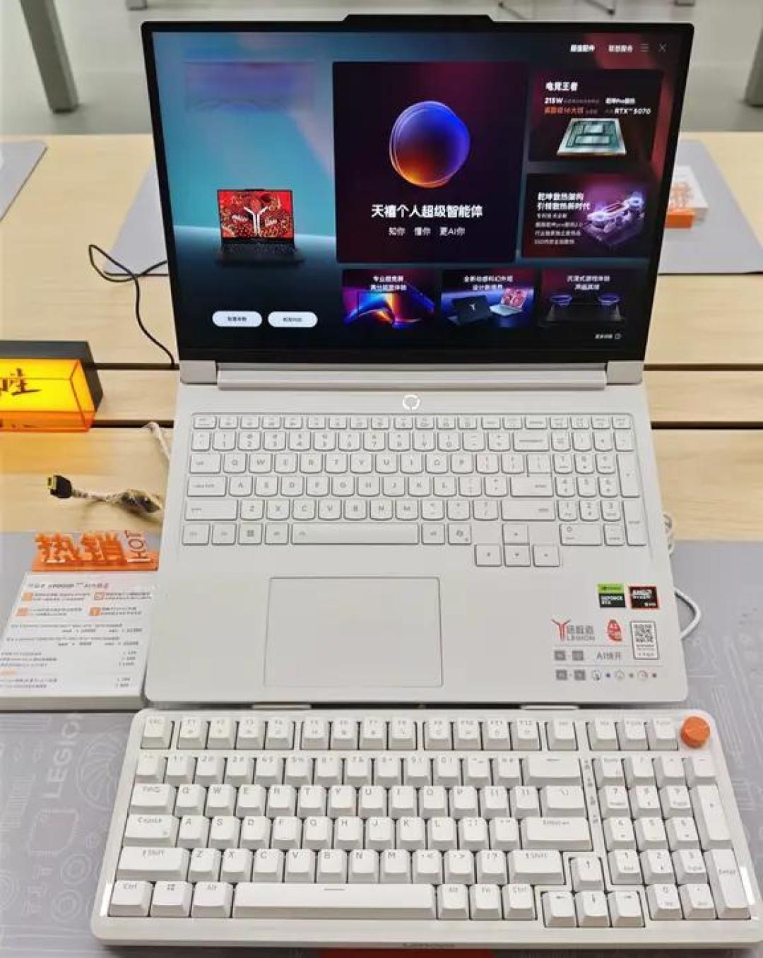 R9000P 2025深度解析：Zen5与RTX 50系性能猛兽_笔记本电脑_什么值得买