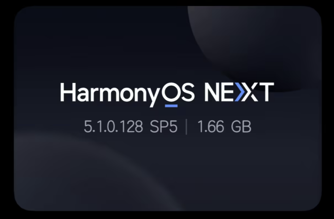 HarmonyOS 5.1已大量推送：别急着更新，看看花粉反馈怎么说！_手机软件_什么值得买