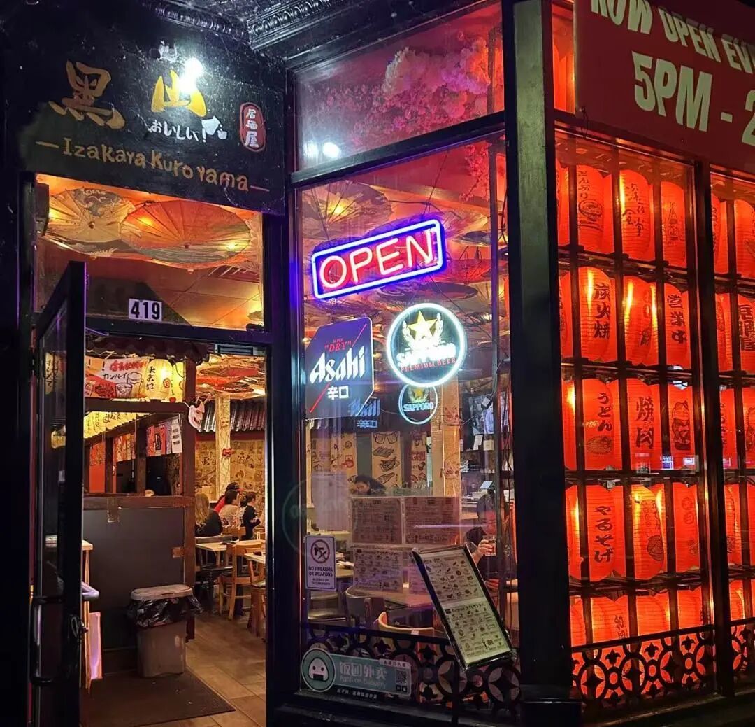 【CSSA探店】在麦迪逊，吃一顿日料_饮品甜点_什么值得买