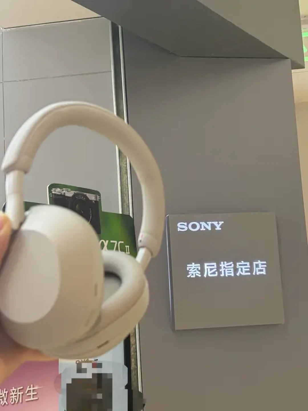 XM5最全使用指南来啦～_耳机_什么值得买
