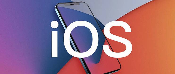 iPhone 5S 迎来 iOS 12.5.8 更新，苹果刷新老旧设备支持纪录_手机软件_什么值得买