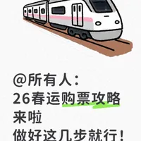 新出的内核级ROOT:FolkPatch安装教程_什么值得买