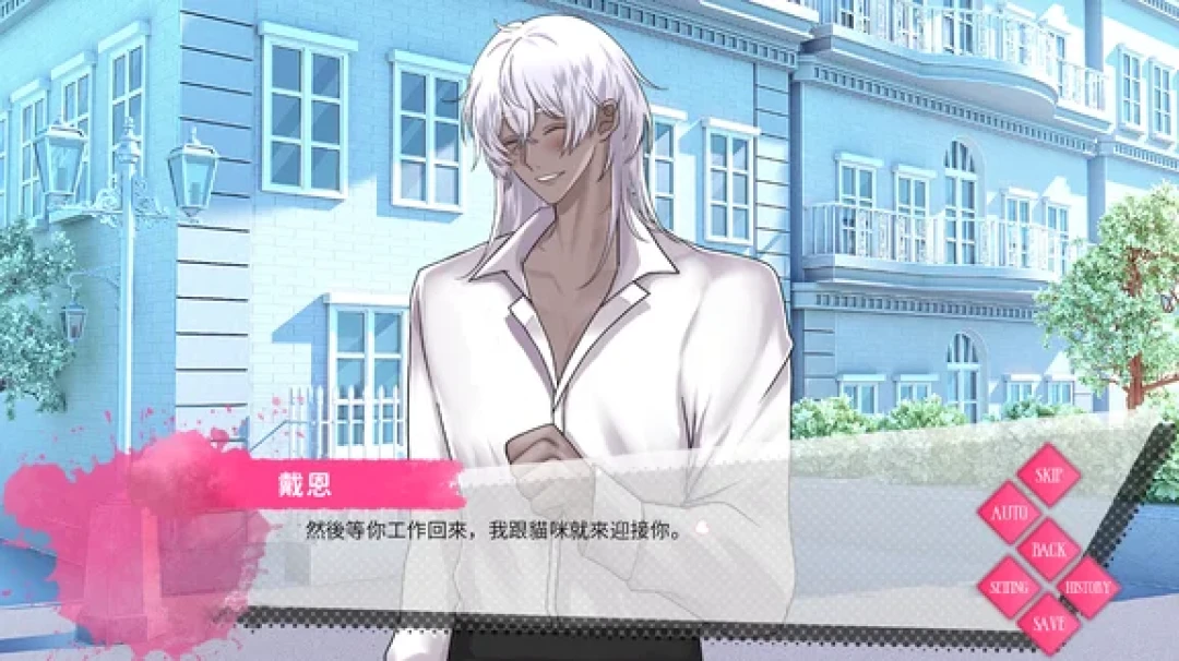 《Heart Cage》评测 + Repo+剧透预警_电脑游戏_什么值得买
