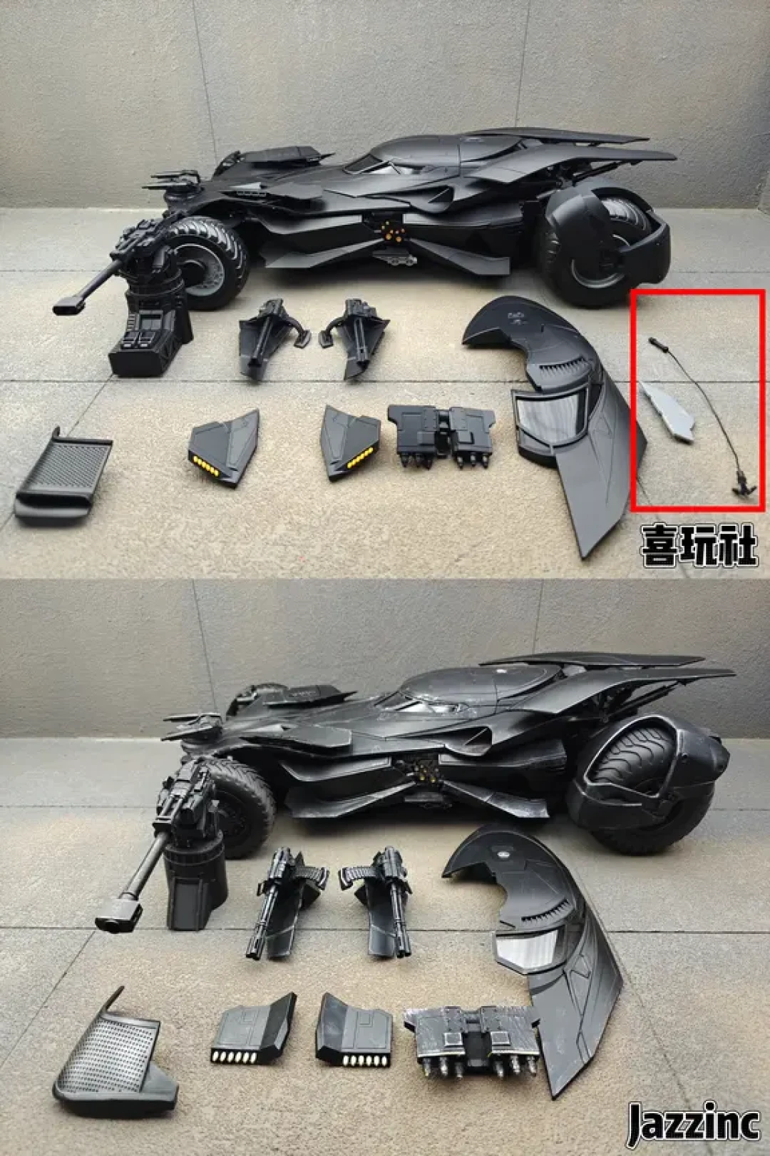 喜玩社和Jazzinc对比_欧美动漫周边_什么值得买