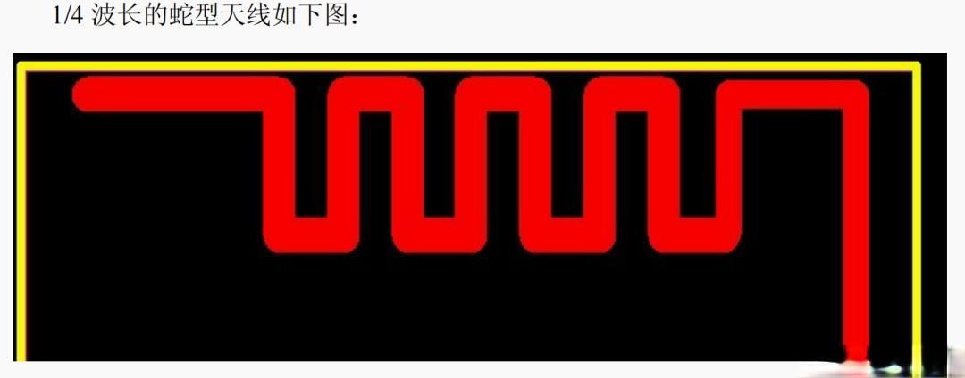 硬件-射频-PCB-常见天线分类-ESP32实例_其他网络设备_什么值得买