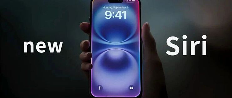 苹果将于2026年2月推出由Gemini驱动的重制版Siri_智能机器人_什么值得买