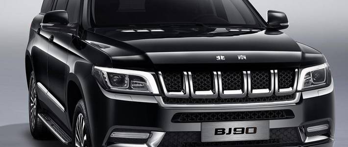 北京越野新产品大揭秘！ BJ10、BJ20、BJ30、BJ40、BJ50、BJ60、BJ70、BJ81、BJ90哪个是你的菜？#北京越野 ...