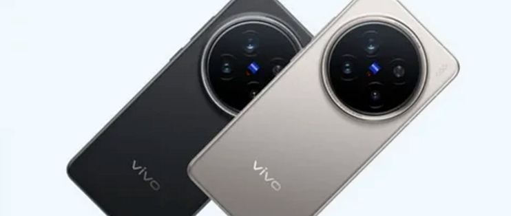 vivo X500 Pro Max 定档2026年9月：首发2nm天玑9600、双2亿影像与7000mAh电池_手机_什么值得买