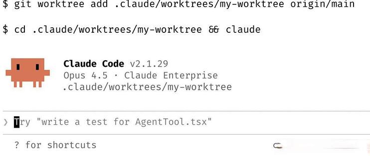 Boris Cherny 的 Claude Code 使用技巧_服务软件_什么值得买