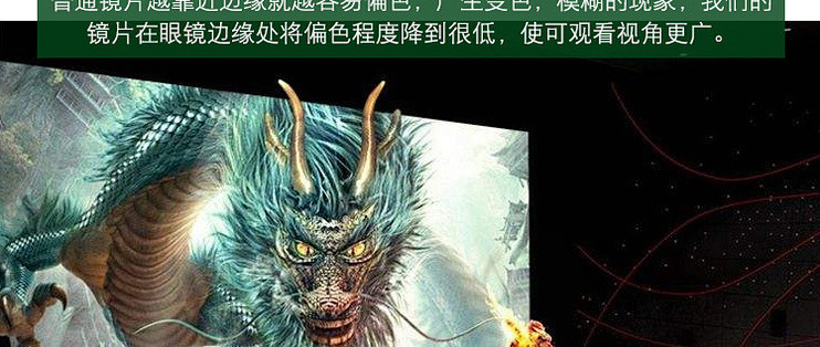 AI日报：YANTOK 3D眼镜升级，重构全场景立体视觉体验_VR设备_什么值得买