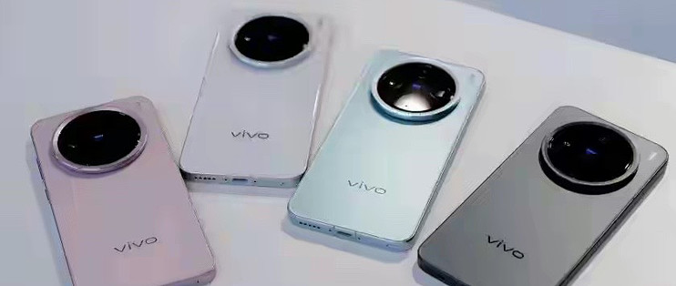 vivo X500 Pro Max配置曝光，跳过X400命名引热议_安卓手机_什么值得买