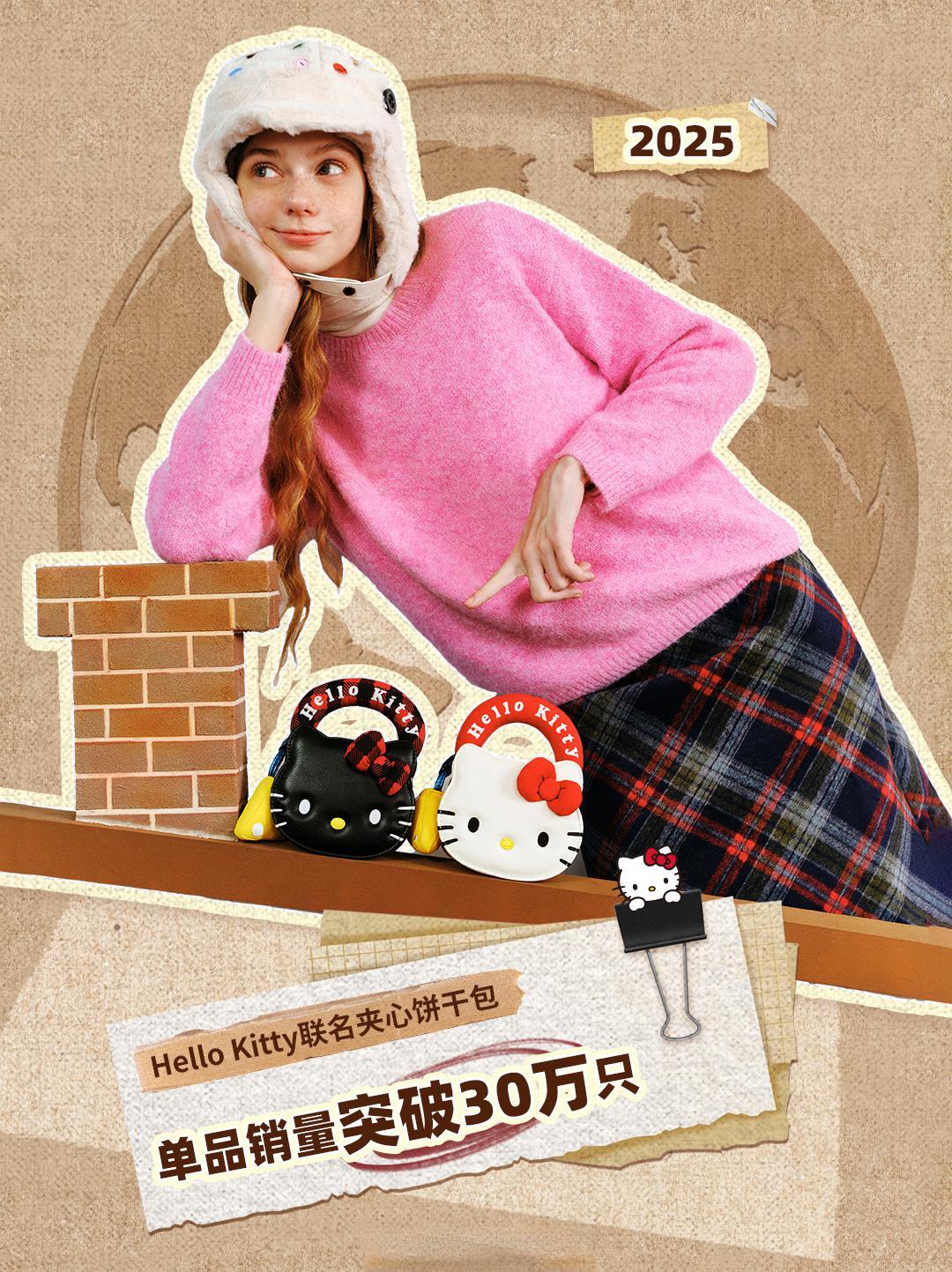 Hello Kitty首席设计师即将更换，第三代首席设计师已在任46年_潮流玩具_什么值得买