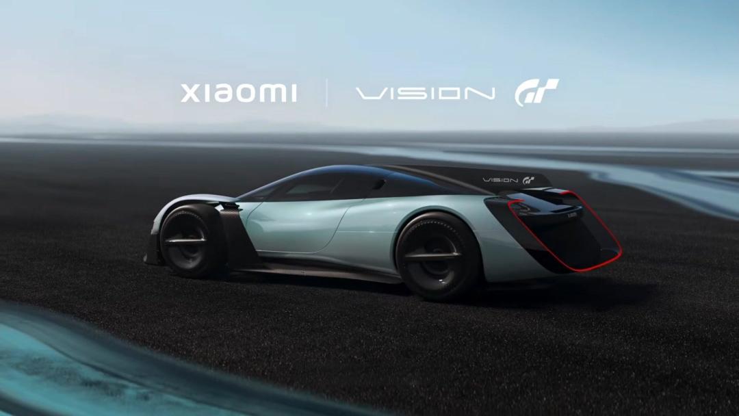 车迷梦碎？小米确认Vision GT不量产，但其技术将下放_跑车_什么值得买