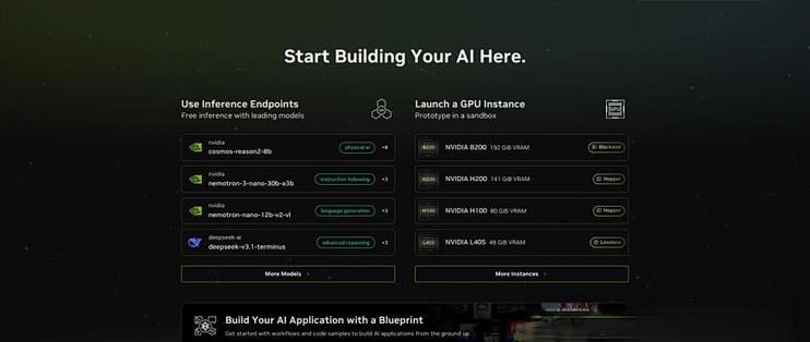NVIDIA免费API的申请与配置_服务软件_什么值得买