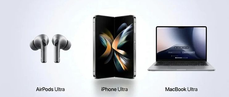 iPhone Ultra 定了，超猛！_手机_什么值得买