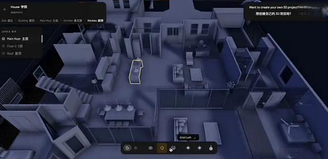Pascal Editor：基于WebGPU的开源3D建筑编辑器_服务软件_什么值得买