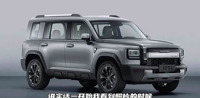 不止尺寸“PLUS”，实拍哈弗猛龙PLUS，能不能满足既要又要还要？_SUV_什么值得买
