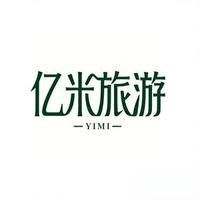 自驾温州苍南 168 海岸线｜2 天 1 晚小众看海路线，人少景美_国内度假_什么值得买