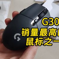 仁魔鼠标怎么样 毒蝰最佳平替？不明觉厉的仁魔SA-ML01测试_什么值得买