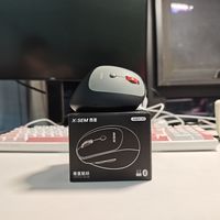 仁魔鼠标怎么样 毒蝰最佳平替？不明觉厉的仁魔SA-ML01测试_什么值得买