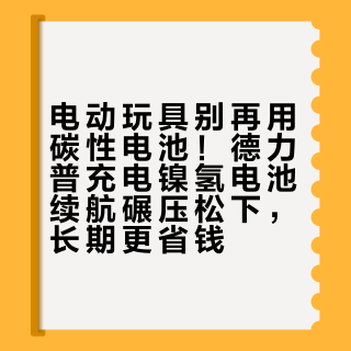 沛喆PZ-L8 vs 创维SK-WR9651X？刷机玩家的真实选择在这_路由器_什么值得买