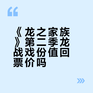 沛喆PZ-L8 vs 创维SK-WR9651X？刷机玩家的真实选择在这_路由器_什么值得买