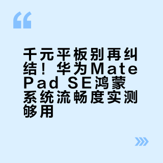 2026年AI剪辑工具测评：国内首个一键剪辑平台Recapo功能全解析_服务软件_什么值得买