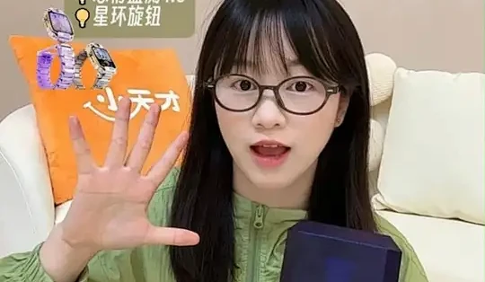 小天才Z12开箱与核心功能解析：参数、定位及健康管理_智能手表_什么值得买