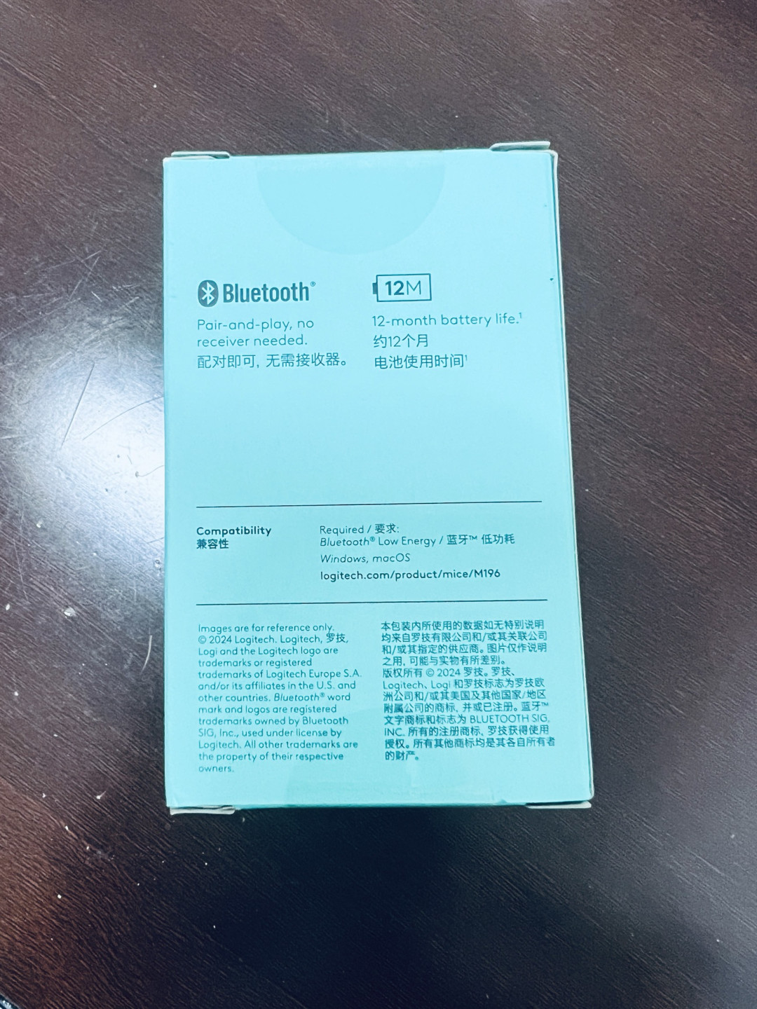 罗技 M196蓝牙鼠标：轻量实用派，比较高效！_鼠标_什么值得买