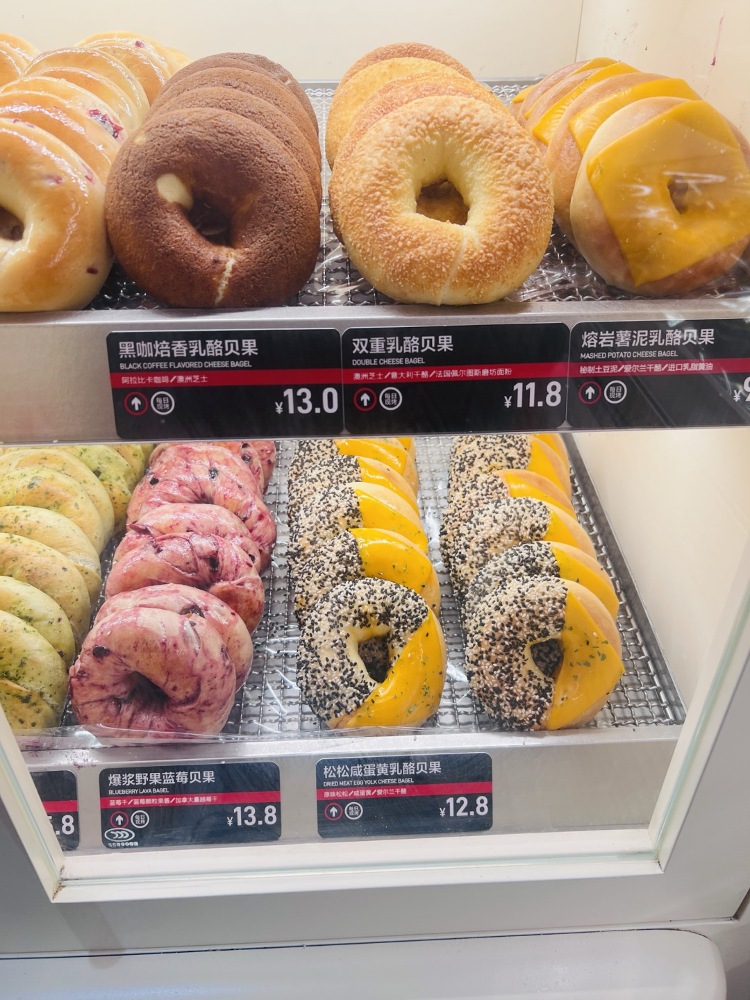 HOT CRUSH趁热集合，一口热乎的甜，撞进温柔食光！_饮品甜点_什么值得买